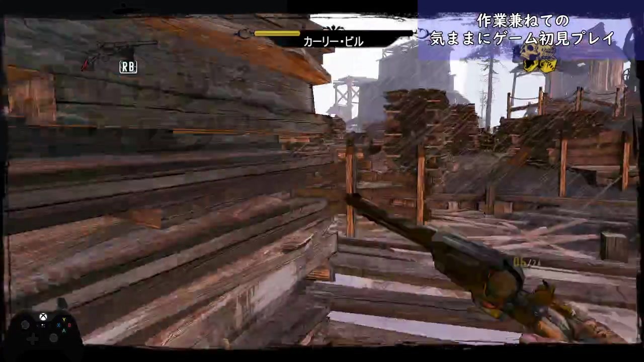 【CoJG】Twitch配信動画【VSカーリー・ビル】 - ニコニコ動画