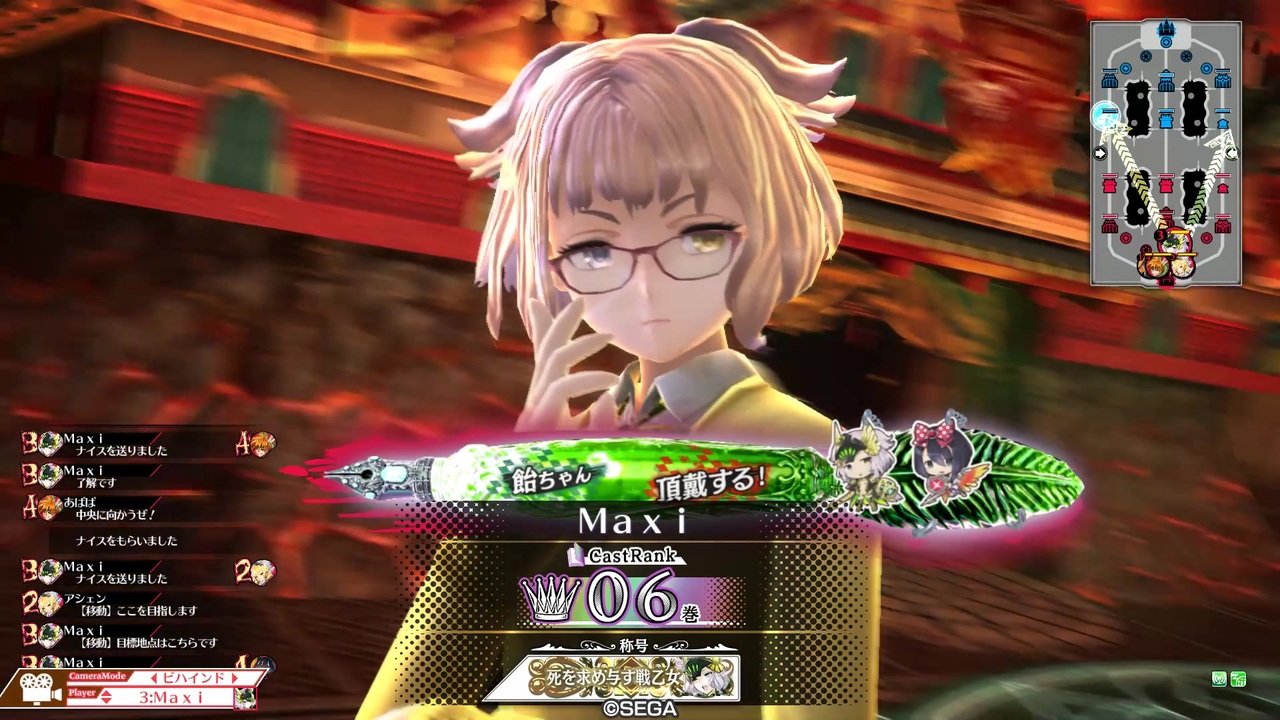 【wlw】白雪コンビを尊ぶわんだー その46【シグル EX06】 - ニコニコ動画