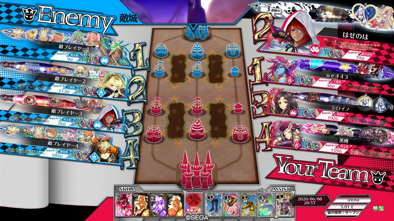 【wlw】白頭巾の味見 81回目【EX04】 - ニコニコ動画