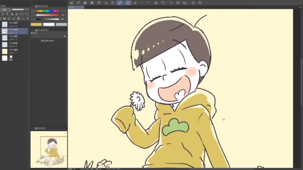 十四松を描いてみた【松】 ニコニコ動画