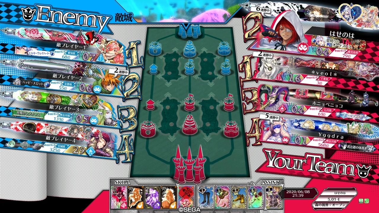 【wlw】白頭巾の味見 82回目【EX04→05】 - ニコニコ動画