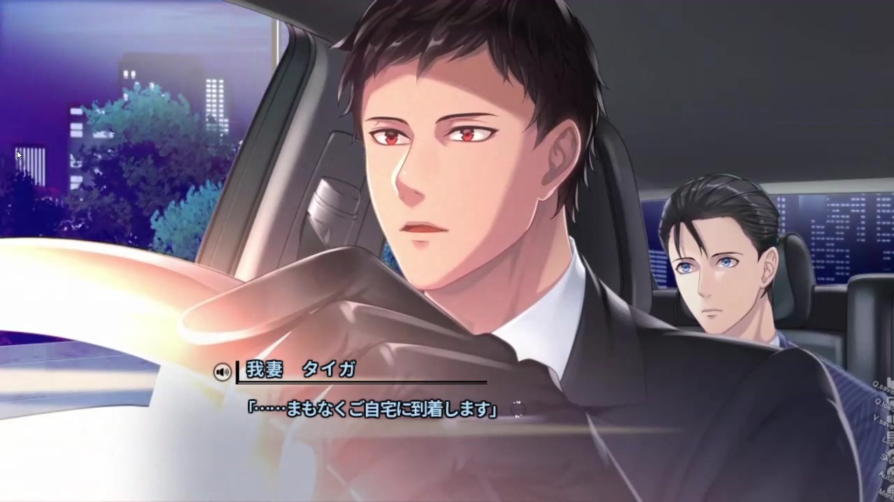 BLゲームで問題発言！？ - ニコニコ動画