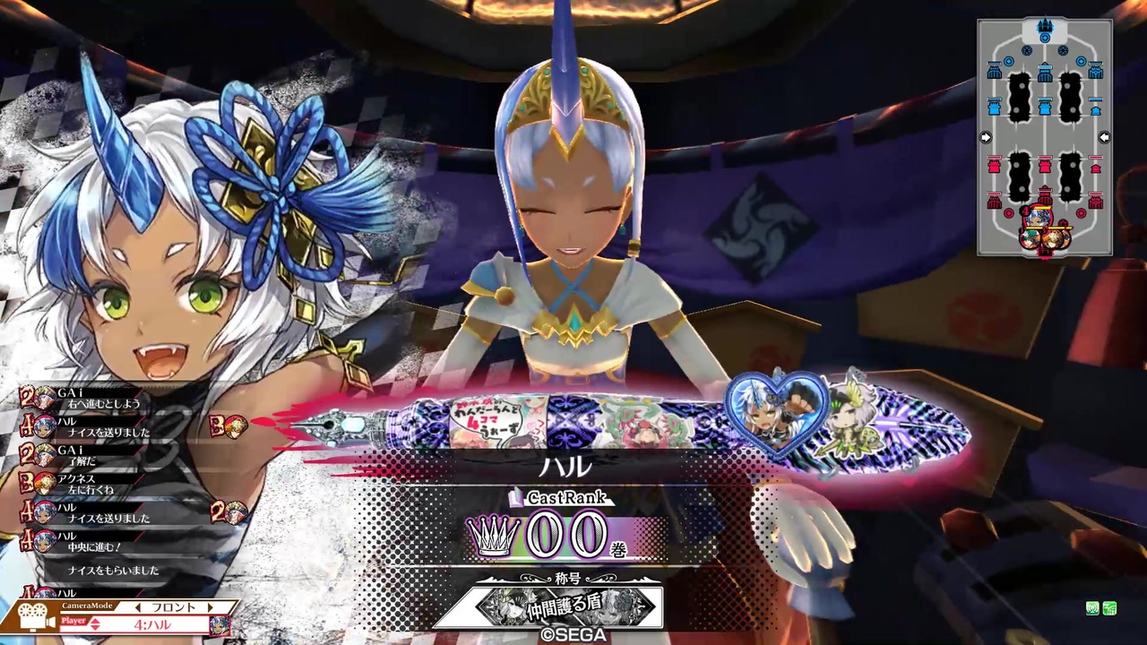 [wlw]楽しいわんだー生活Part.154(多々良)[CR EX0] - ニコニコ