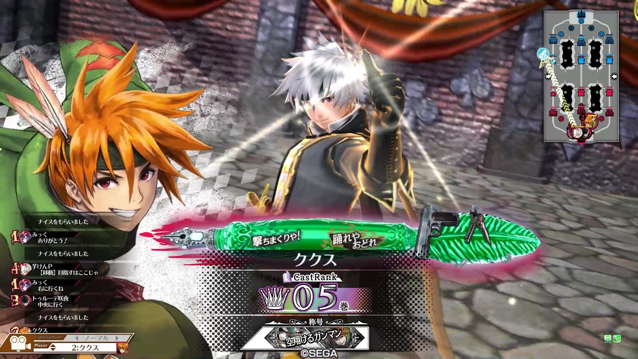 【wlw】ワンダーランド・サポーターズ！part50【EX05バレダンゼーレピーター】 - ニコニコ動画