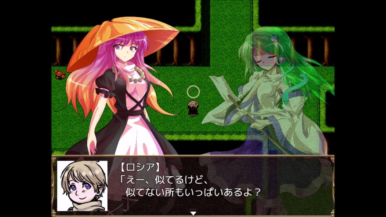 【東方】幻想郷に国家が行くrpgその24【apヘタリア】 ニコニコ動画