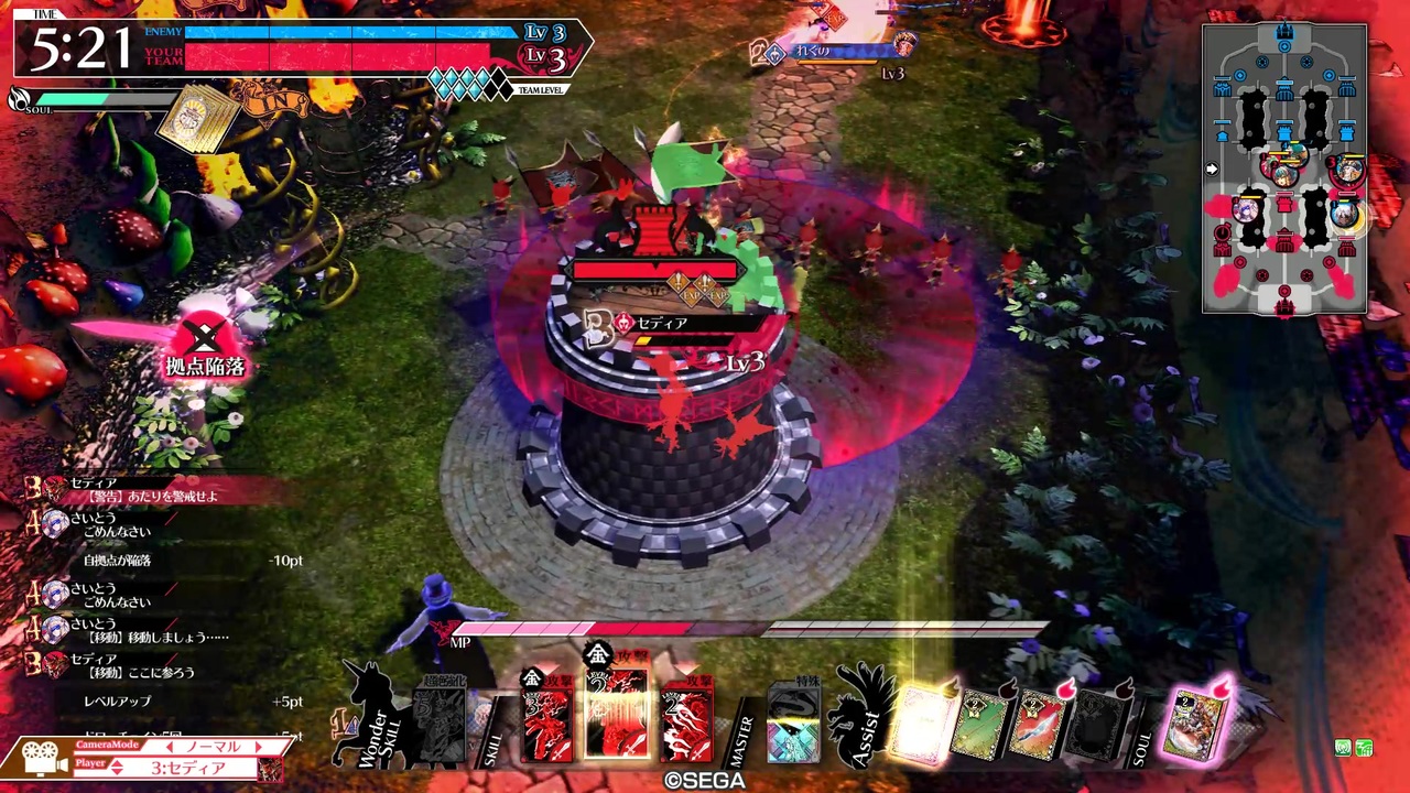 【wlw】正道を歩みたい邪道丸 vol.10【EX01】 - ニコニコ動画