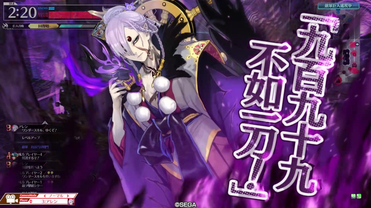 【WLW】 ルビー筆を目指して Part28 【CR13 遮那】 - ニコニコ動画