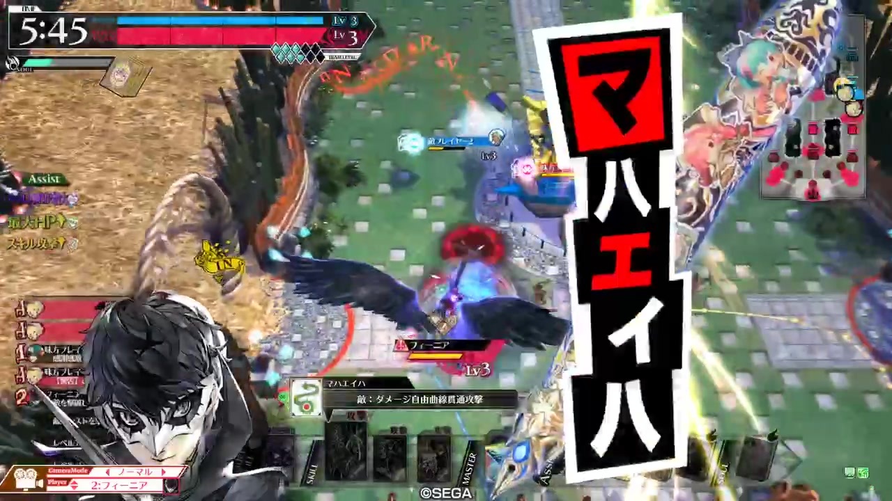 【wlw】マハエイハ教 part1【ジョーカーEX6】 - ニコニコ動画