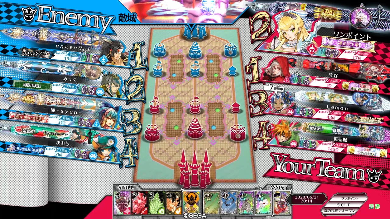 【wlw】ガバシンデレラ使いが行くっ！part40【EX09】 - ニコニコ動画