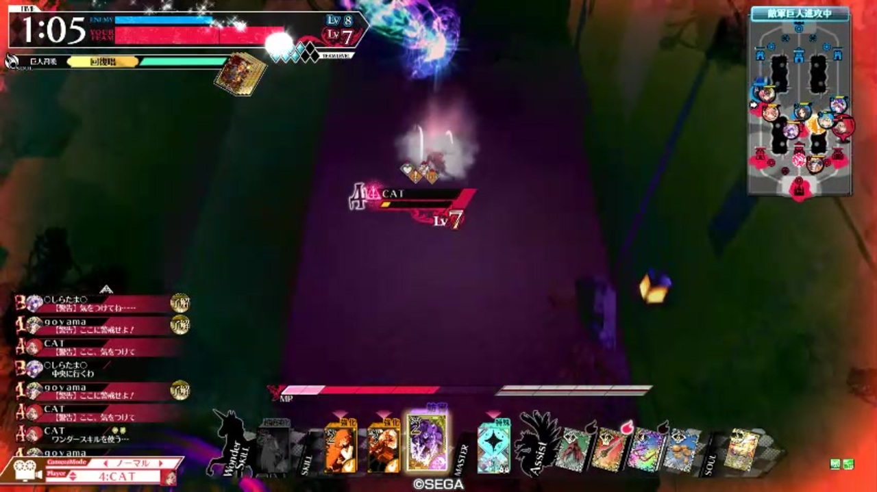 【wlw】今日はスカーレットを使う。【EX05】 - ニコニコ動画