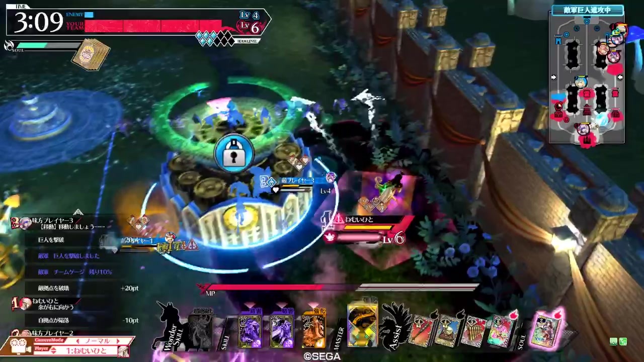 【wlw】【マリク様】CR29 金筆クソビルダー Part4 - ニコニコ動画