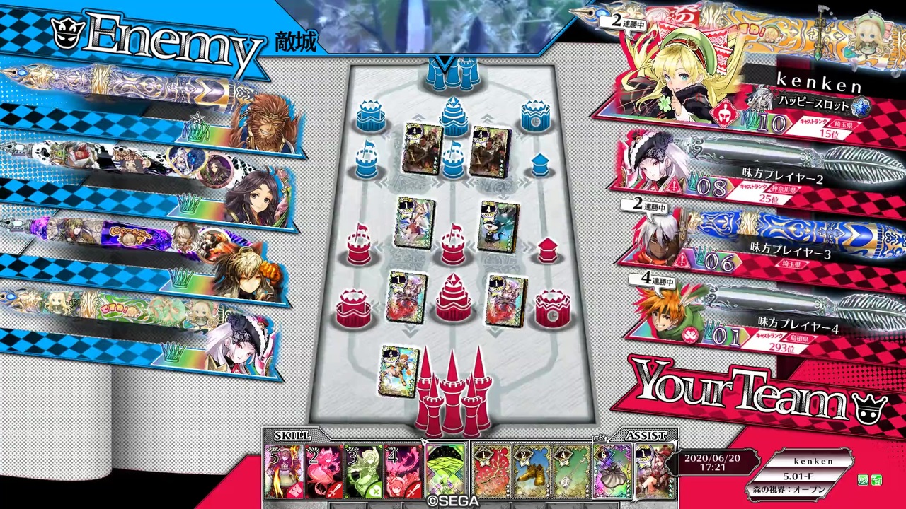 wlw リンちゃんとどこまでも 73 EX10 - ニコニコ動画