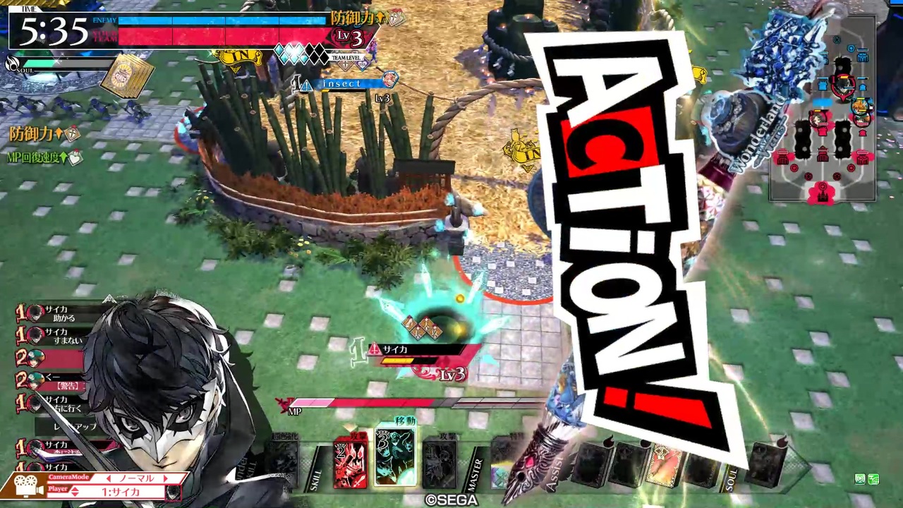 ACTiON仮面のWLW その8【EX03 ジョーカー WLW】 - ニコニコ動画