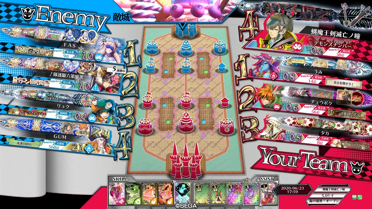 【WLW】CoJ勢のガバガバワンダーランドウォーズ 13【EX02 ワダツミ③】 - ニコニコ動画