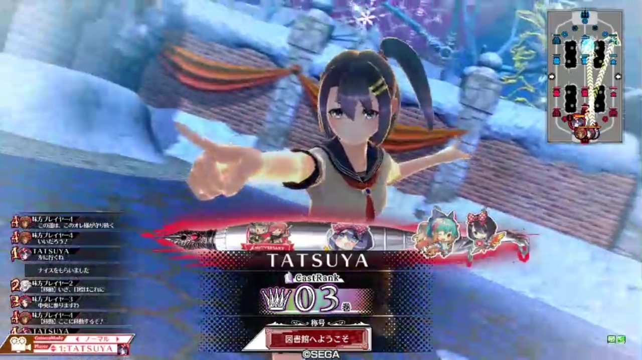 【シュネ_EX03】フリマ帯目指して頑張るWLW_Part70【Ver5.01_F】 - ニコニコ動画