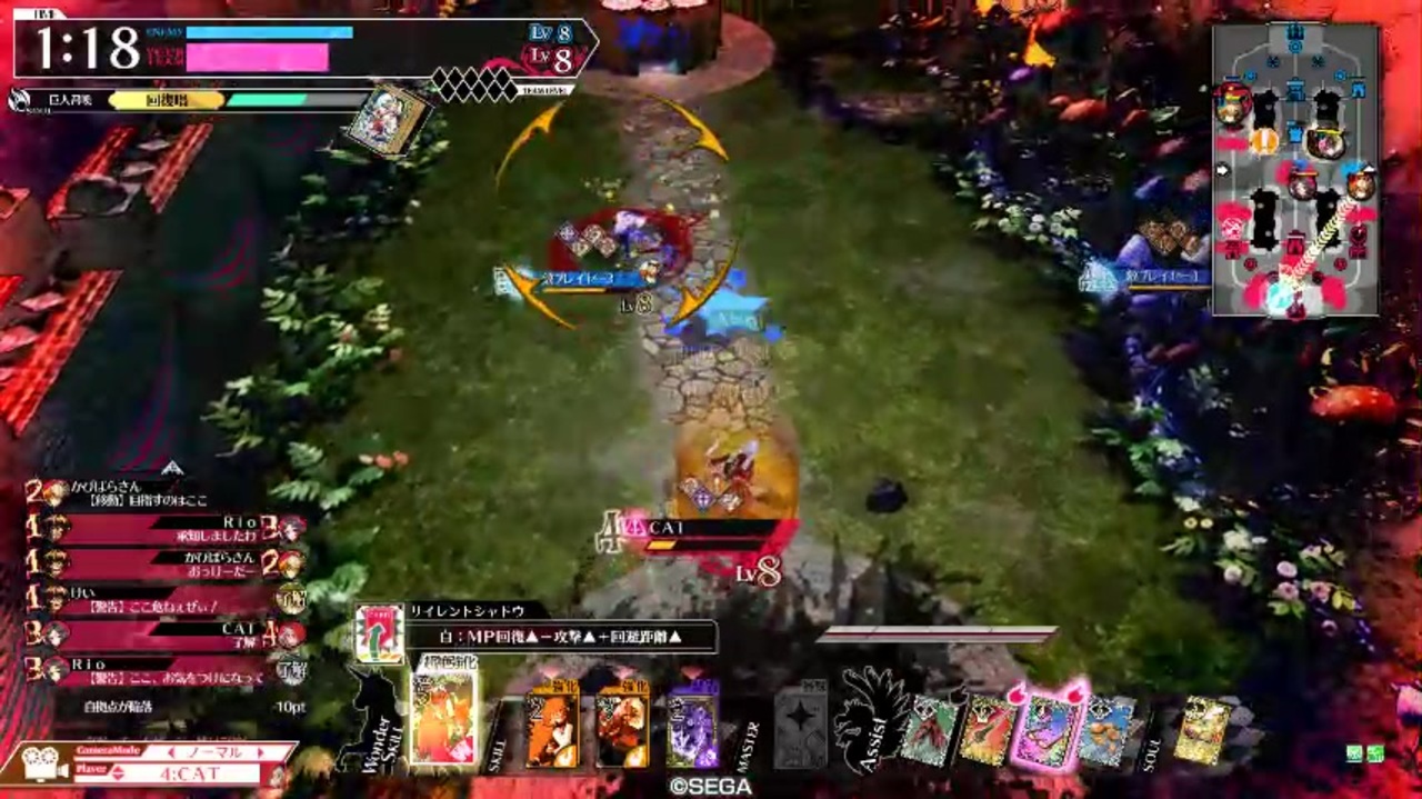 【wlw】今日はスカーレットを使う。【EX05】 - ニコニコ動画