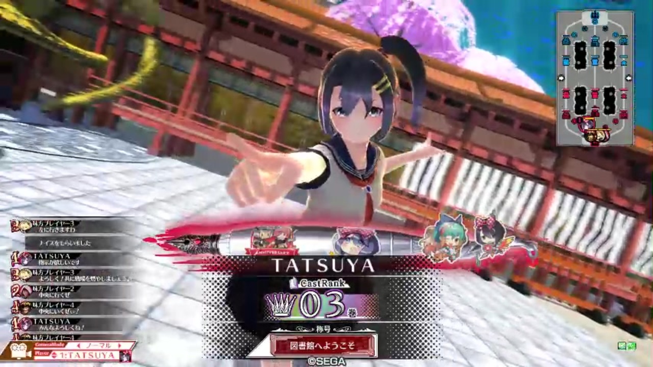 【シュネ_EX03】フリマ帯目指して頑張るWLW_Part71【Ver5.01_F】 - ニコニコ動画