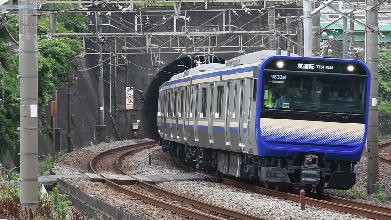 E235系1000番台クラJ-01編成試運転 東戸塚通過 - ニコニコ動画
