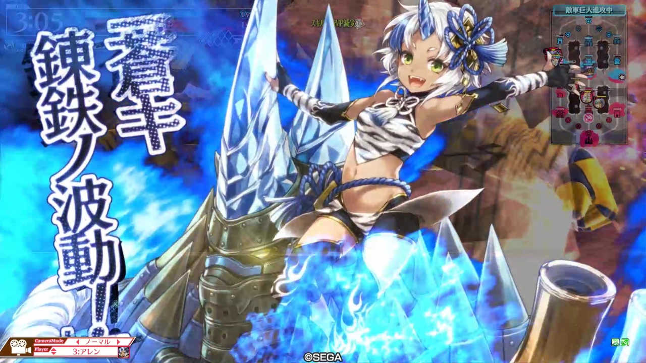 【WLW】 ルビー筆を目指して Part36 【CR24 多々良】 - ニコニコ動画