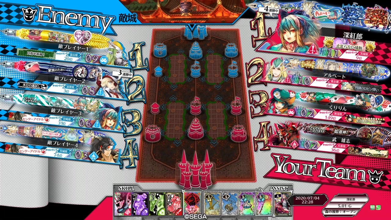 【wlw】とある御伽の狙撃手48弾目 EX11リトル・アリス - ニコニコ動画