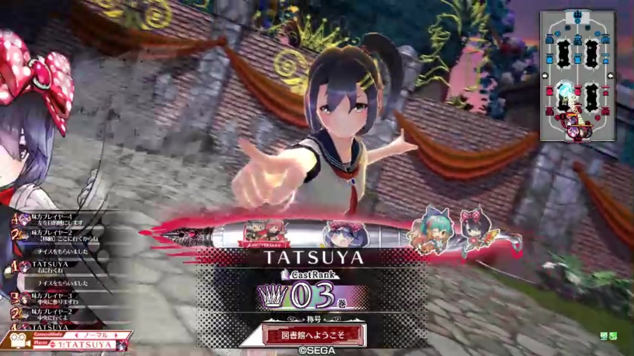 【シュネ_EX03】フリマ帯目指して頑張るWLW_Part76【Ver5.01_G】 - ニコニコ動画