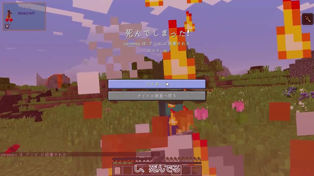 【刀剣乱舞偽実況】鶴と伽羅の慣れあわないマルチ工魔 準備編【マイクラ】 ニコニコ動画