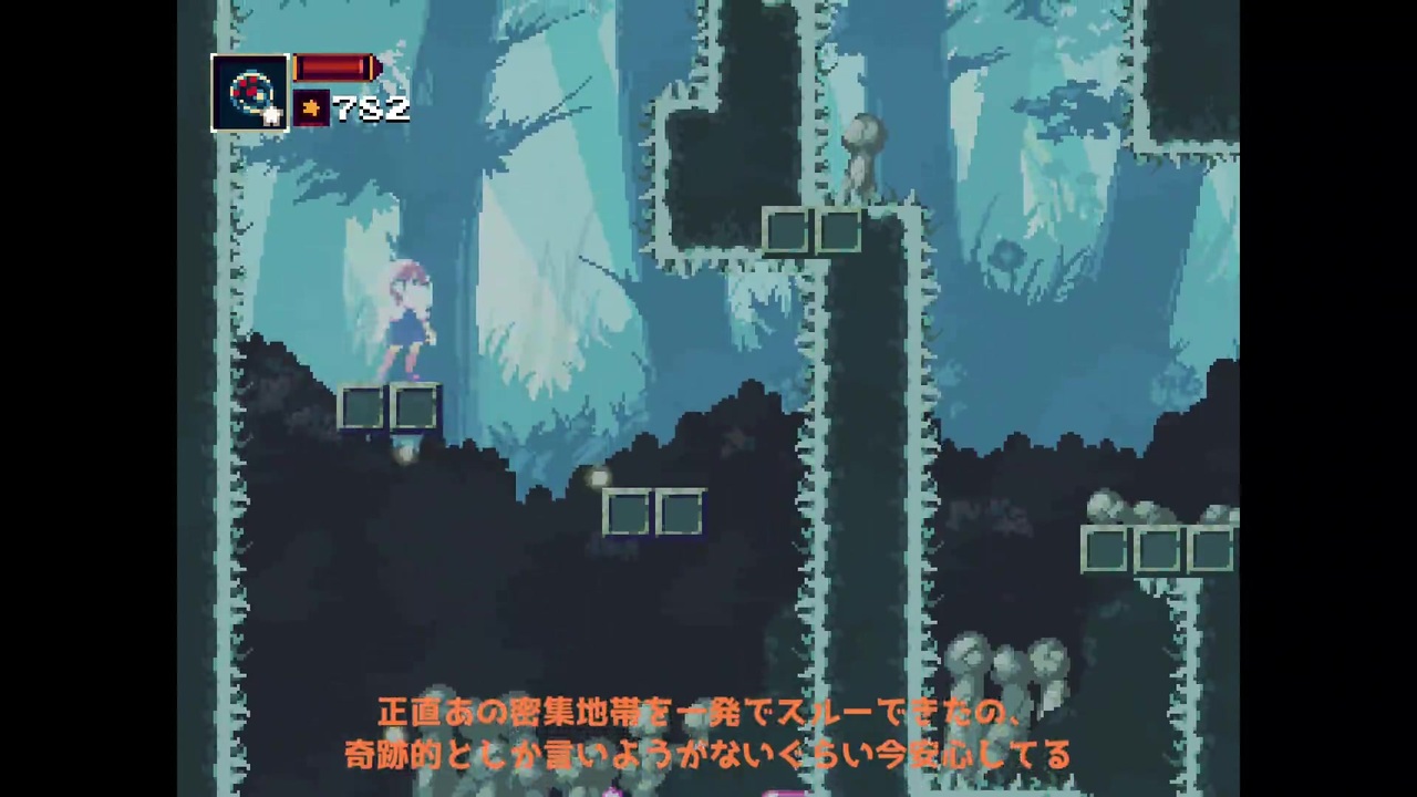 【ゆっくり実況】MOMODORA 月下のレクイエム 難易度クレイジー Part8 - ニコニコ動画