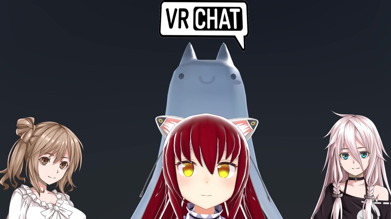 【VRChat】IAちゃんがVRで遊ぶだけ #6 - ニコニコ動画