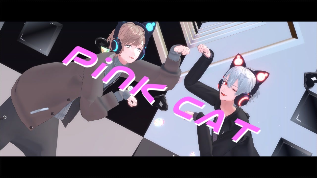 【にじさんじMMD】PiNK CAT【ChroNoiR】 - ニコニコ動画