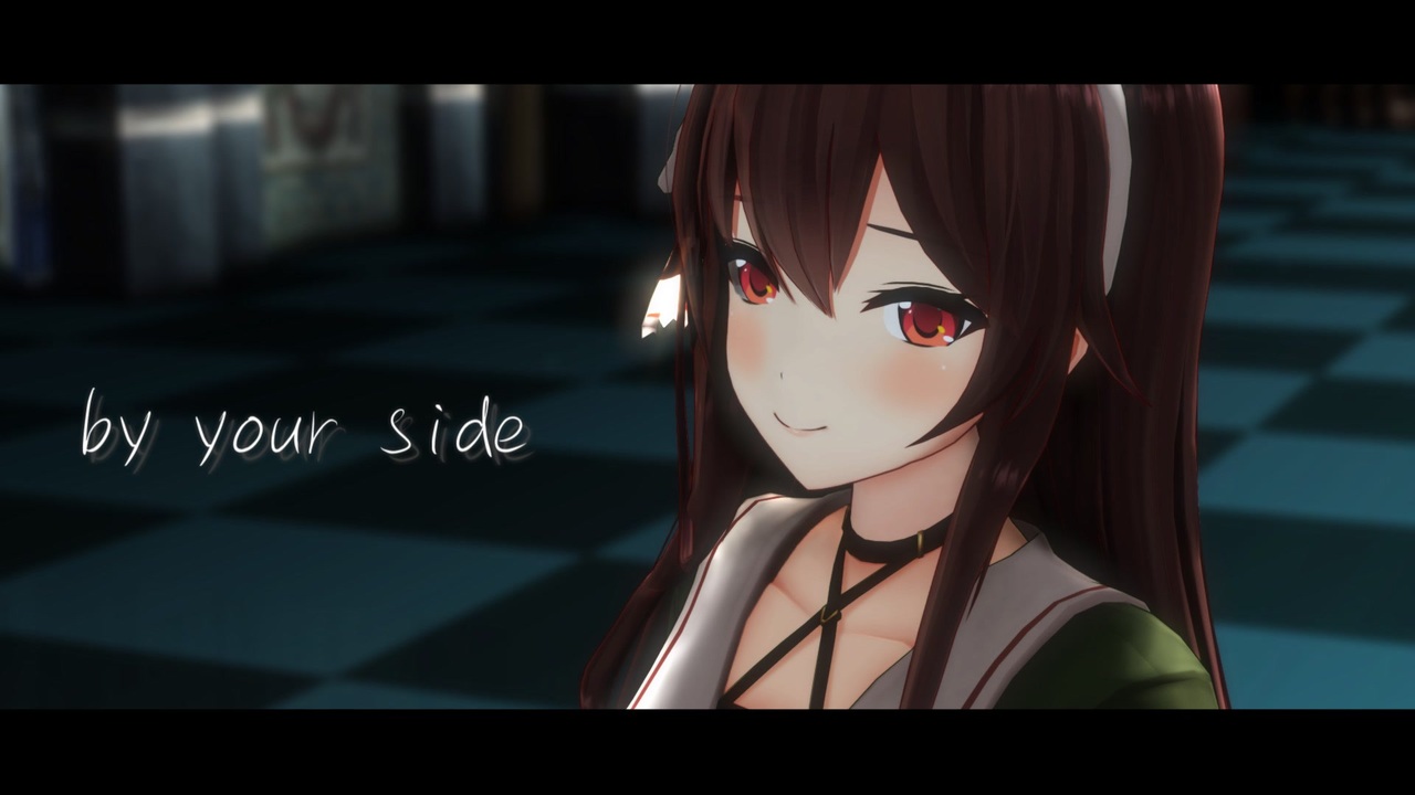 【MMD】八重沢なとりで by your side【アイドル部】 - ニコニコ動画