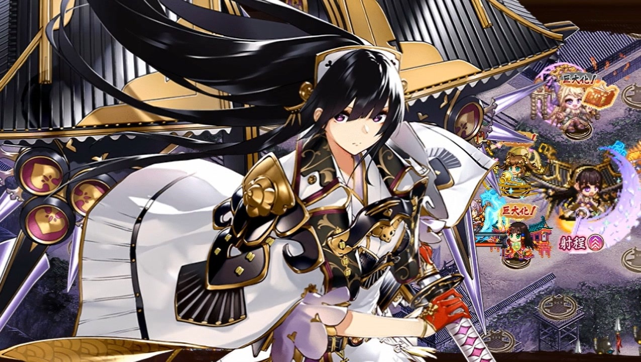 【城プロ音楽変更動画】【真・武神降臨！藤堂高虎 超難 2020年7月復刻版】で平城娘たちで武神をできるだけ早く覚醒させてクリア殿無傷