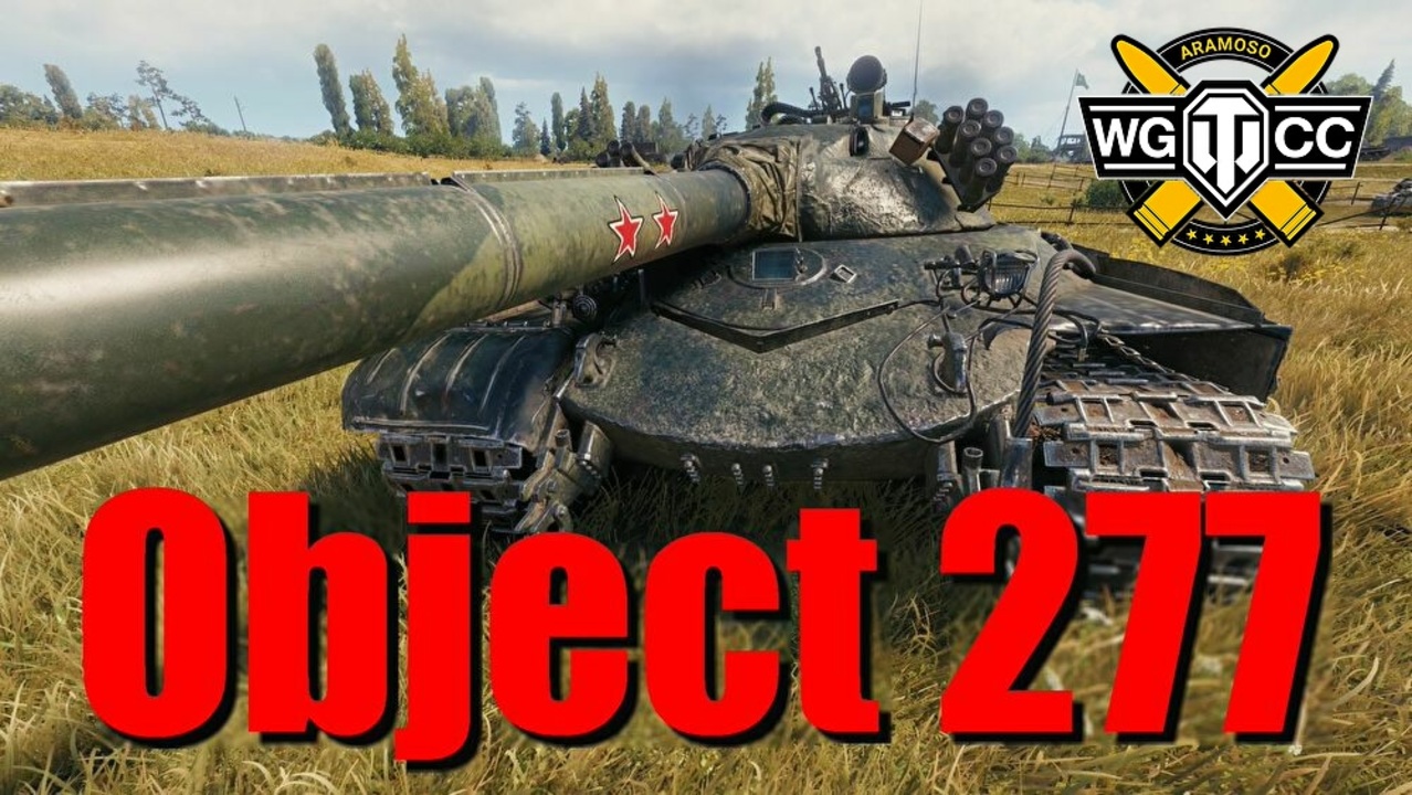 【WoT：Object 277】ゆっくり実況でおくる戦車戦Part756 byアラモンド - ニコニコ動画