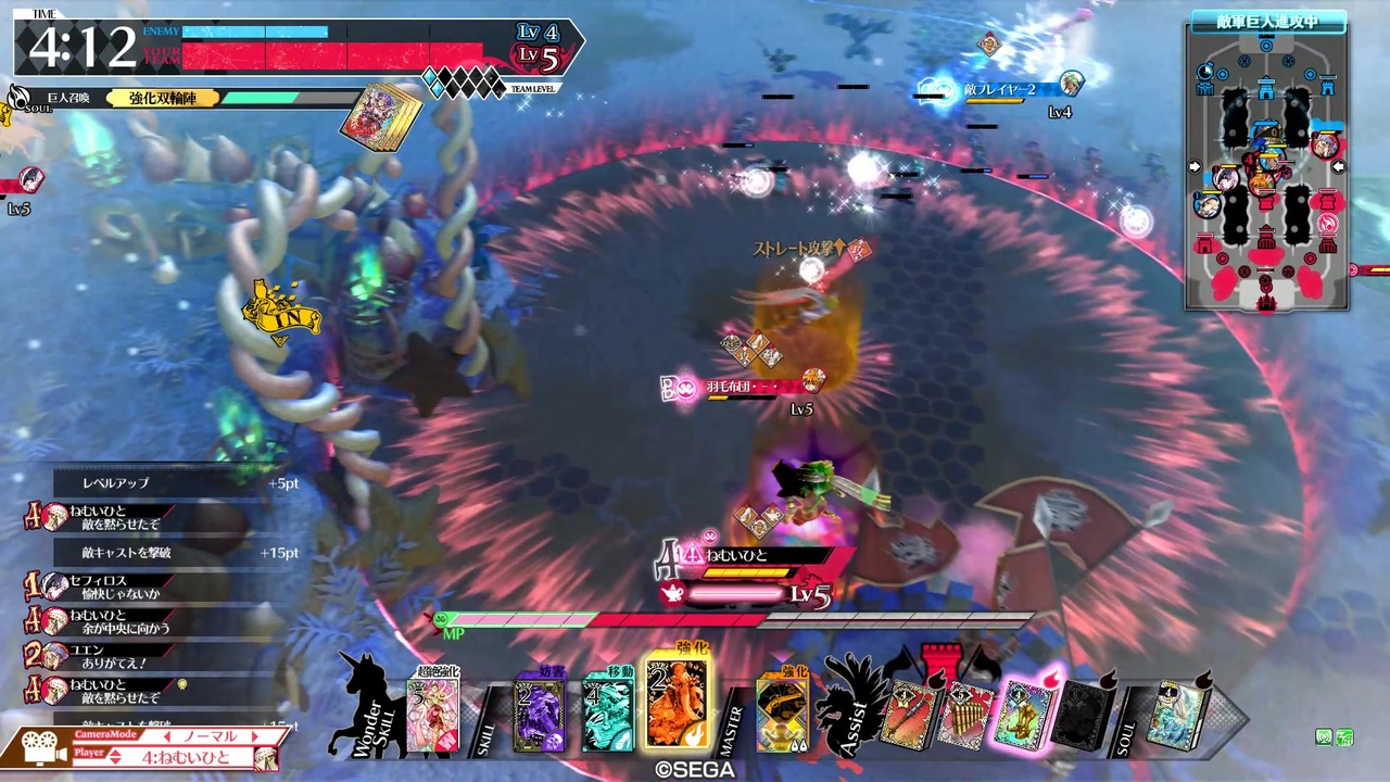 【wlw】【マリク様】EX00 紅玉筆クソビルダー Part9 - ニコニコ動画