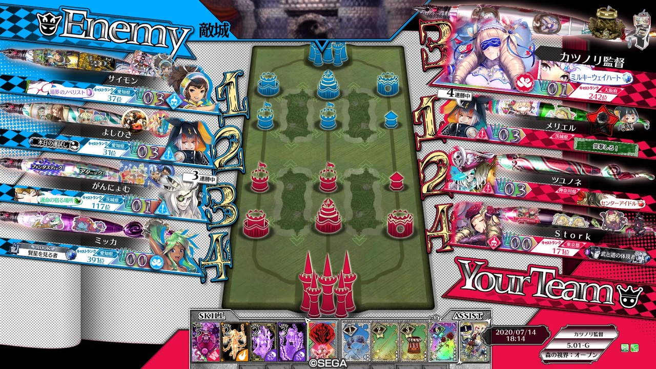 wlw:RUBYから始める動画投稿生活 第42夜【ルビー/エピーヌ/EX01】 - ニコニコ動画