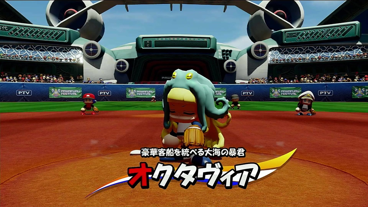 【パワプロ2020 パワフェス】女の子キャラだけで達人モードのクリアを目指す三回戦 3回目 ニコニコ動画