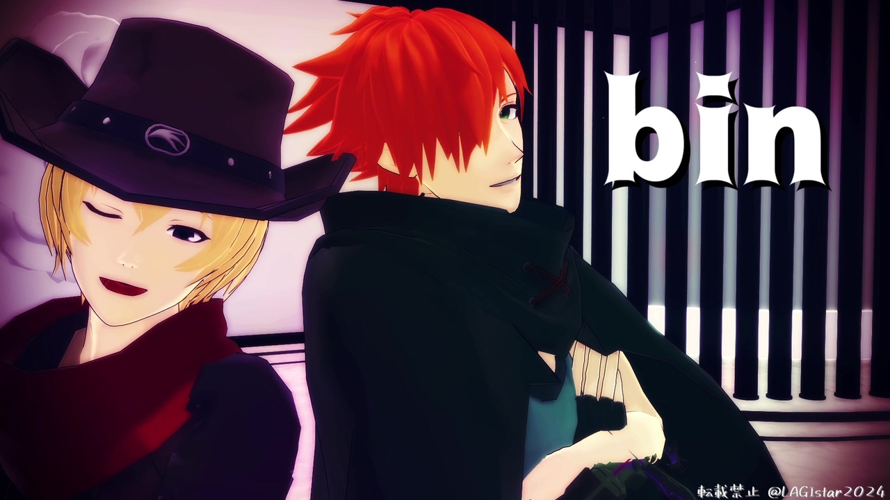 【Fate/MMD】bin【ロビンフッド/ビリーザキッド】 - ニコニコ動画