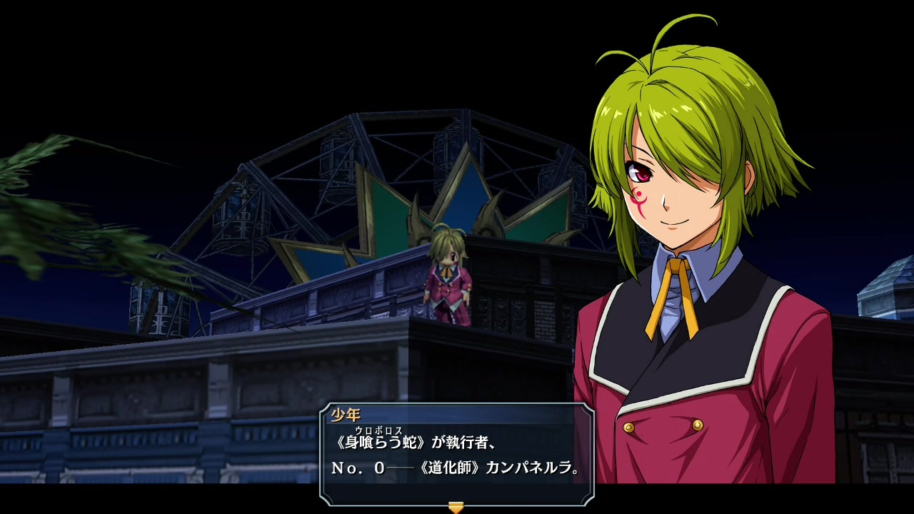 【碧の軌跡 改】いやだ！クロスベルに残る！！part35 ニコニコ動画