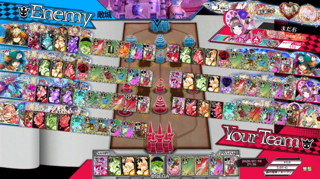 wlw コッペリア2 eX2 - ニコニコ動画