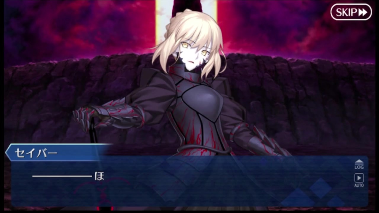 【実況】fateを全く知らない男がfategrand Orderを初見プレイ【part11】 ニコニコ動画