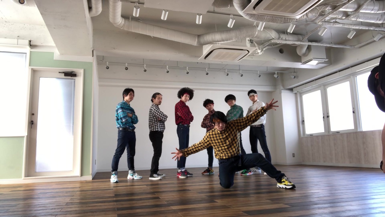 【メイキング】DAYBREAK FRONTLINE踊ってみた裏側撮影してみた 後編【リアルアキバボーイズ】 - ニコニコ動画