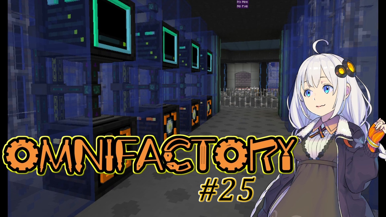 【Minecraft】あかりよろず工場 with GregTech C.E. #25【VOICEROID実況】 - ニコニコ動画
