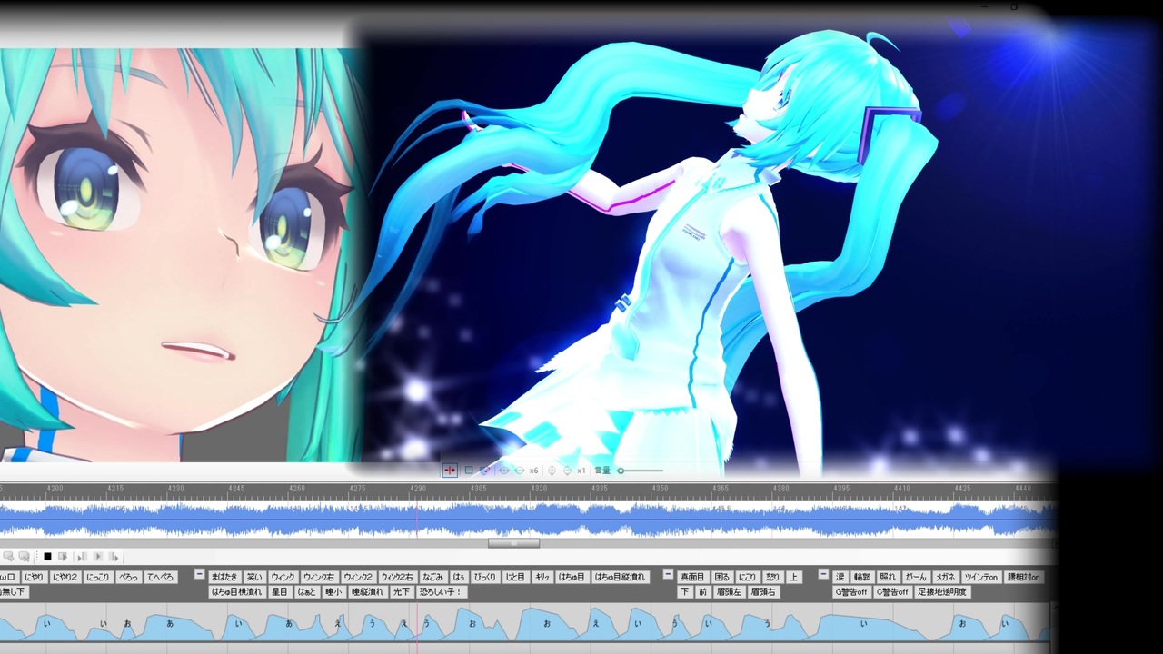 【MMD】Particles/ 初音ミク LipFaceMakerによる リップ作成デモ - ニコニコ動画