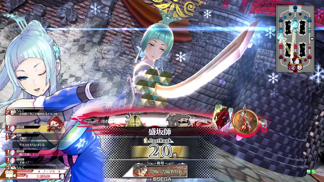 【wlw】SSカンスト型深雪乃始めました - ニコニコ動画