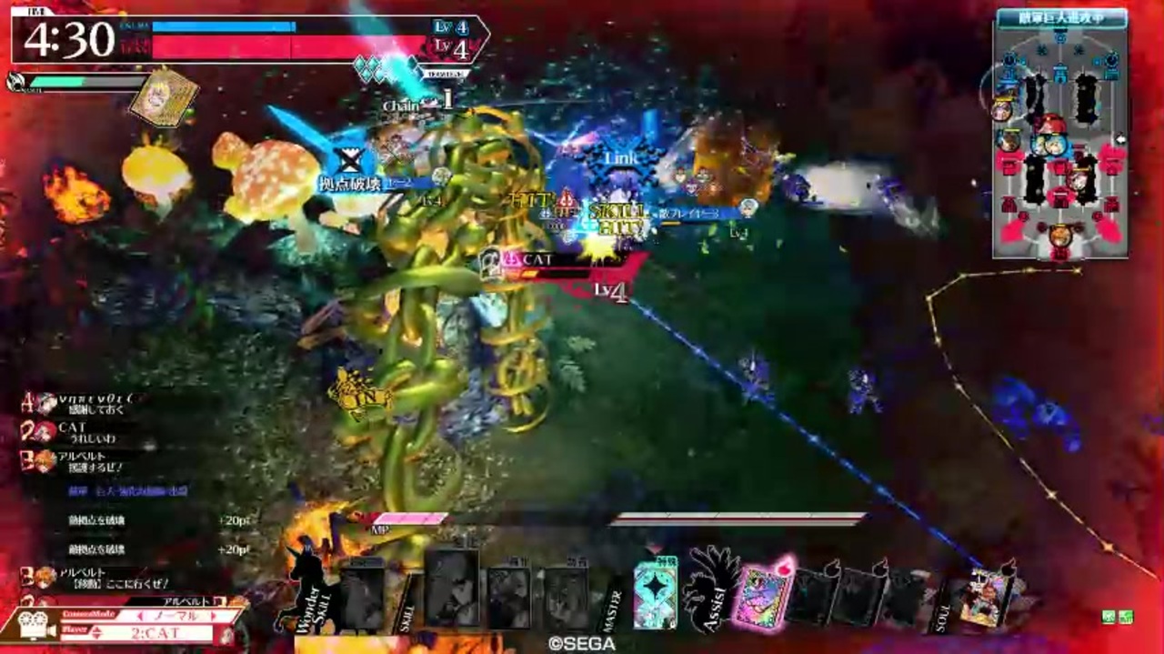 【wlw】今日はスカーレットを使う。【EX04】 - ニコニコ動画