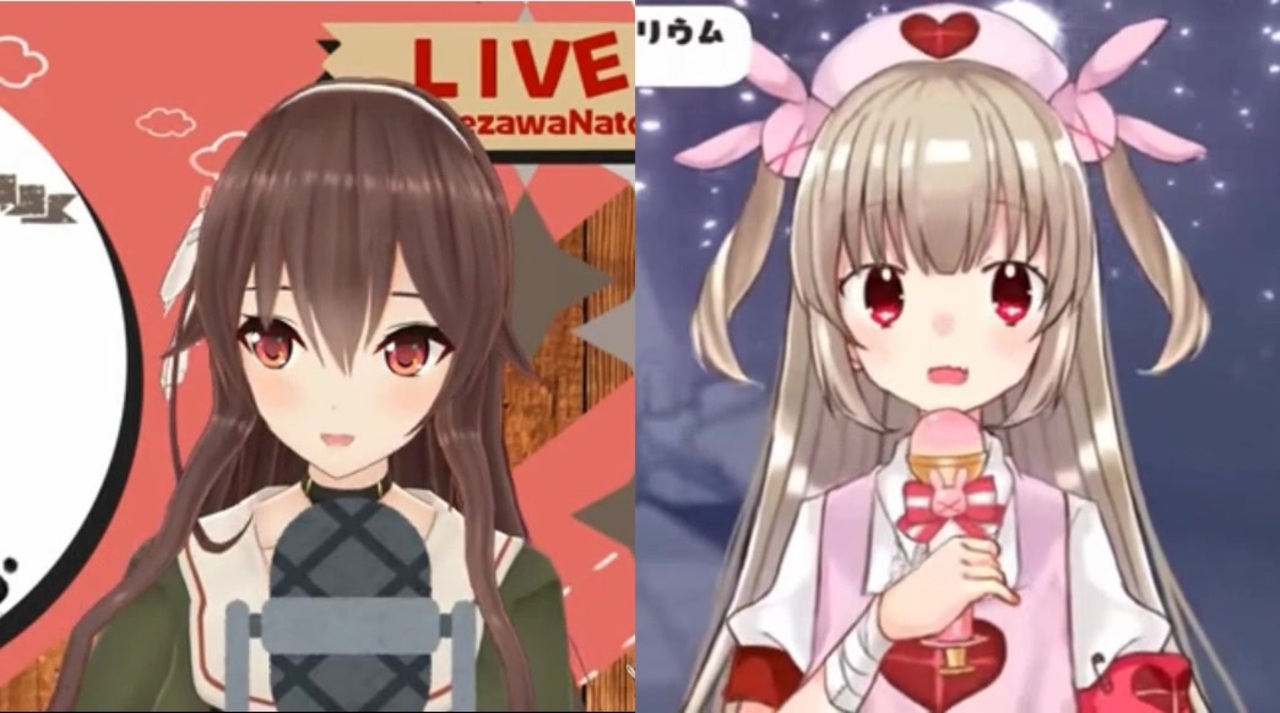 【八重沢なとり】wなとりで夜に駆ける 【名取さな】 1コーラス ニコニコ動画