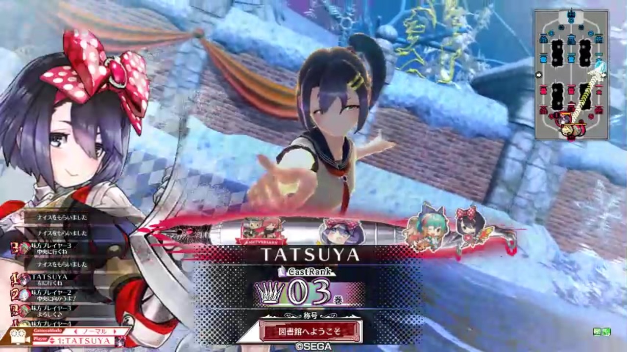 【シュネ_EX03】フリマ帯目指して頑張るWLW_Part87【Ver5.01_H】 - ニコニコ動画