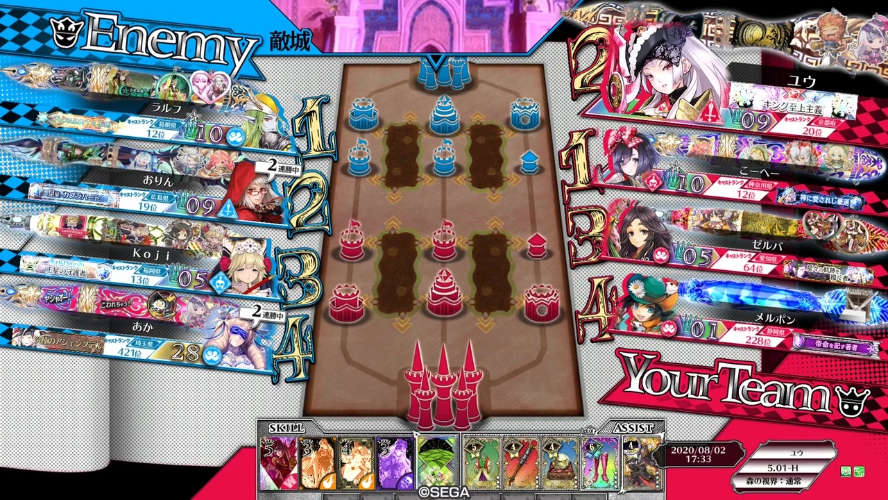 自由気儘にwlw part54【アシェ EX09】 - ニコニコ動画