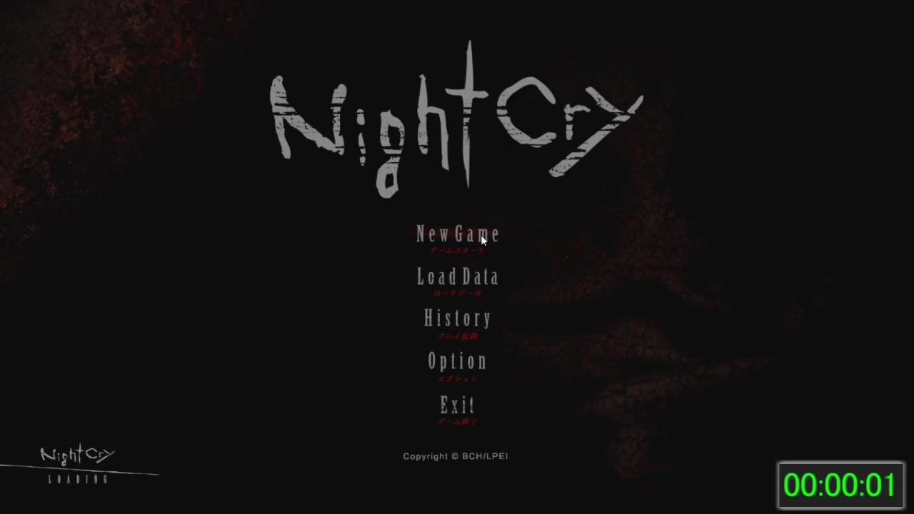 NightCry(PC) RTA 無編集 50:57 - ニコニコ動画