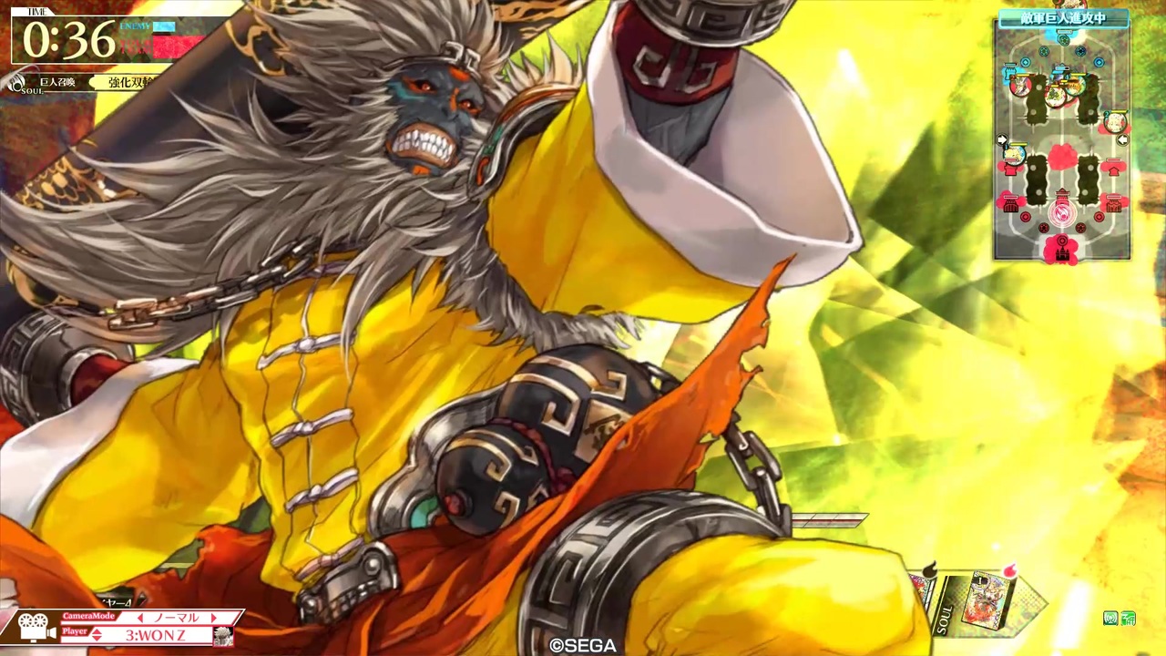 wlw廃人の奮闘記 Part20（大聖EX6） - ニコニコ