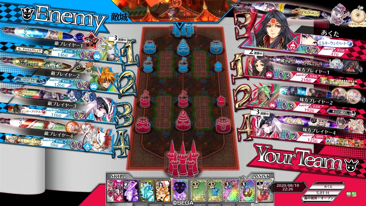 【wlw】ツクヨミEX02(対面玉藻EX00) - ニコニコ動画